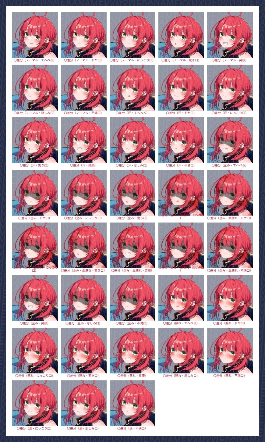 【無料版あり】フリー素材 立ち絵 ゲームやTRPG・配信等に使える！サメ少女！！ - kanamesakura - BOOTH