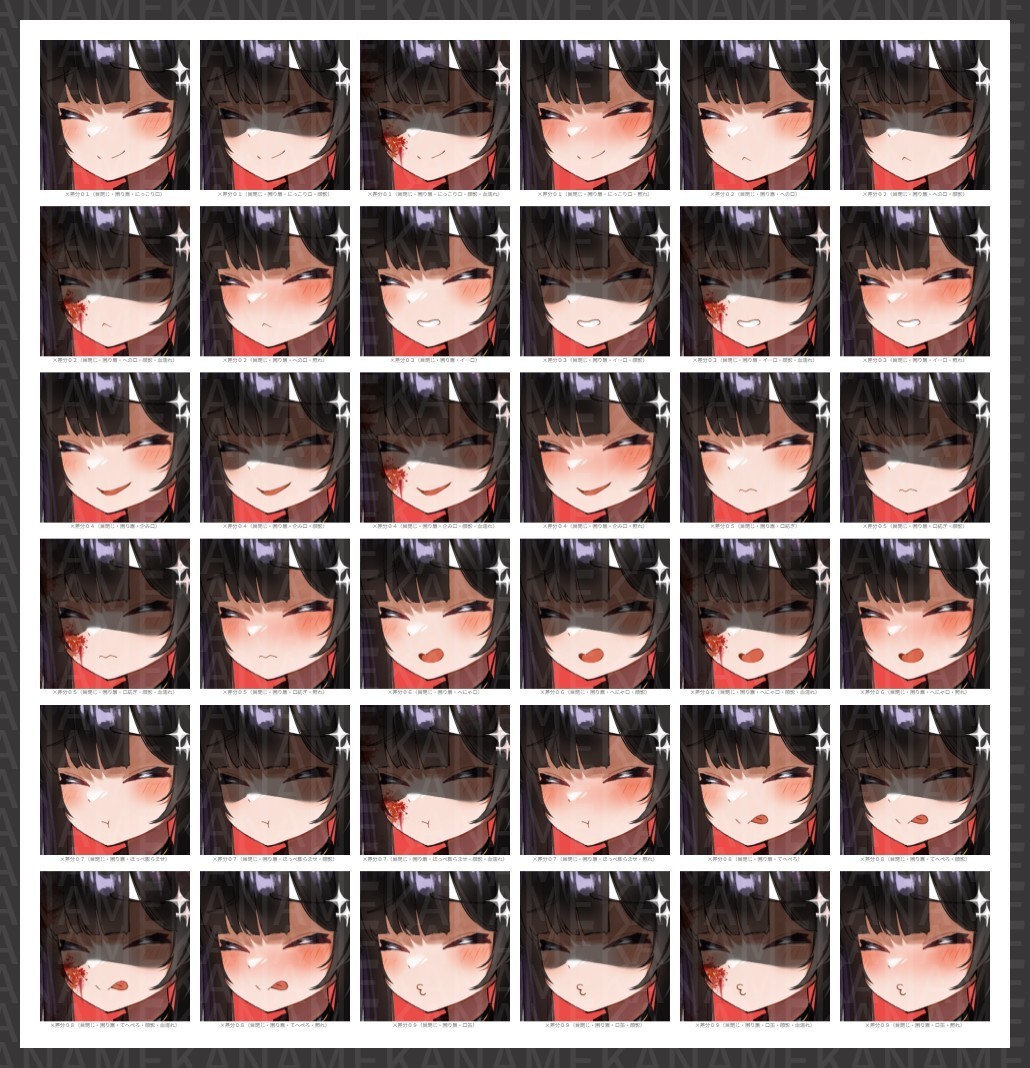 【無料版あり】フリー素材 立ち絵 ゲームやTRPG・配信等に使える！銃持ちゴスロリ風少女少女！！ - kanamesakura - BOOTH