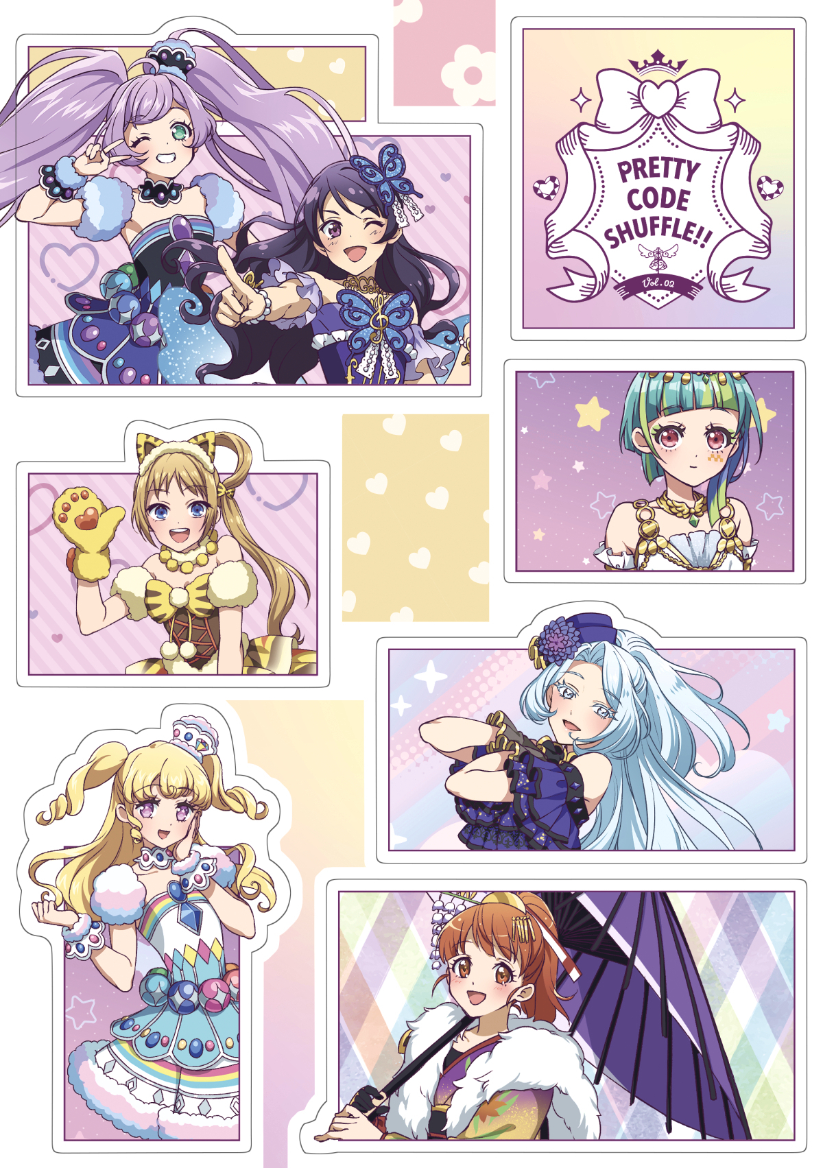 PRETTY CODE SHUFFLE!! vol.2 - holly-hiiragi - BOOTH