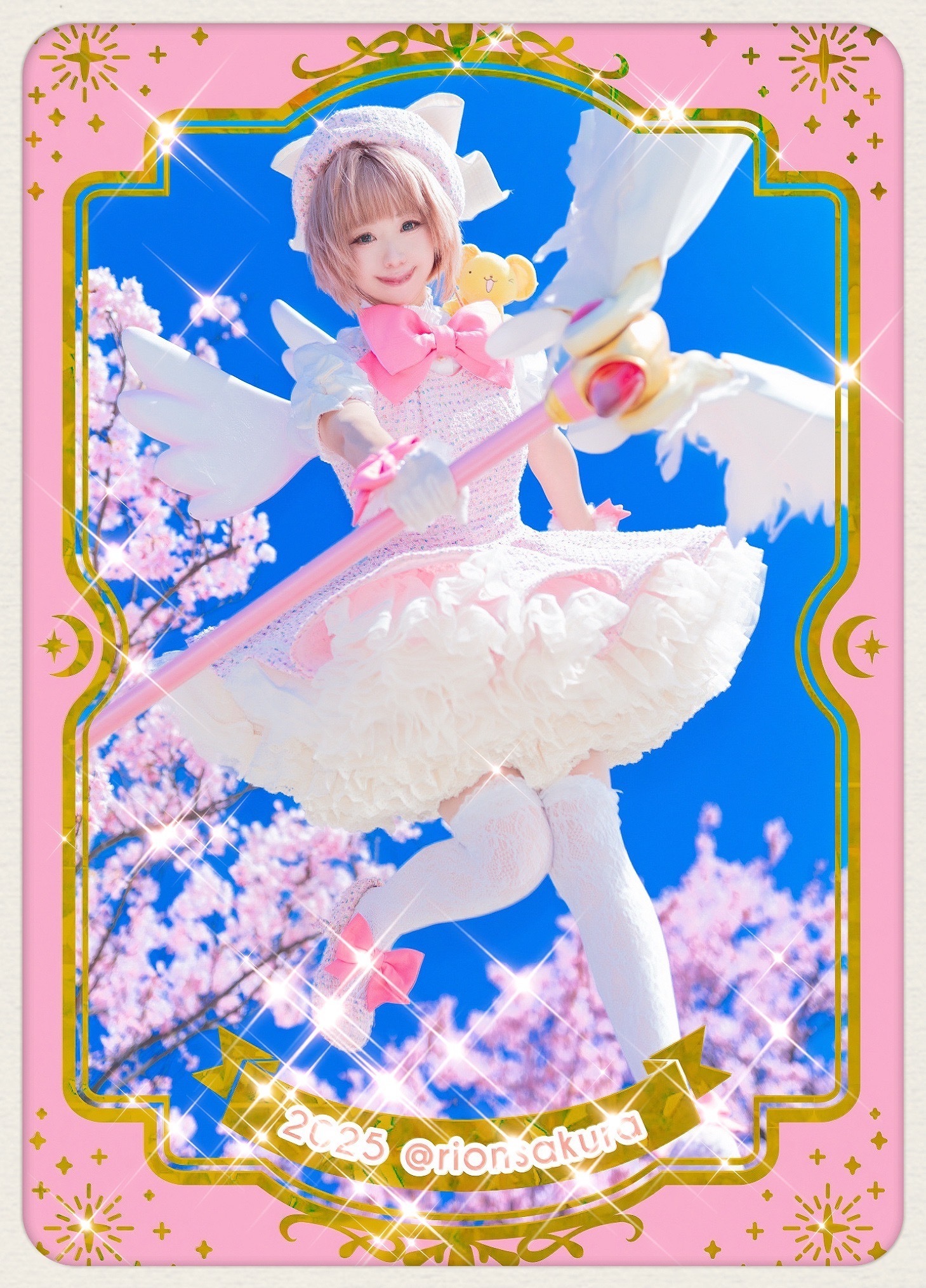 【C106新刊】C106新刊セット＋オマケ紫チャイナ＆白シスター＆青メイドDLカードセット - さくら。製作所 - BOOTH