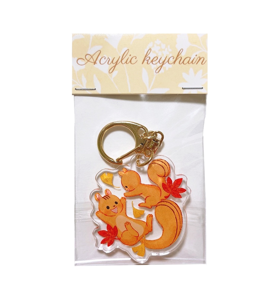 「Squirrel × Autumn」アクリルキーホルダー - paco - BOOTH