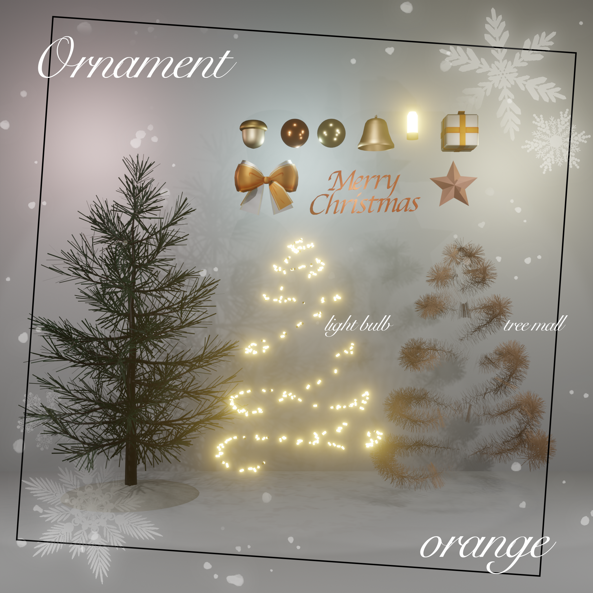 【3Dモデル】クリスマスツリー【VRChat向け】 - RUE Creative Lab - BOOTH