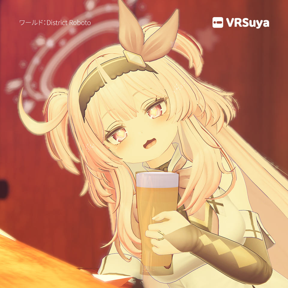 「もぐもぐ」 プロジェクト - VRSuya - BOOTH