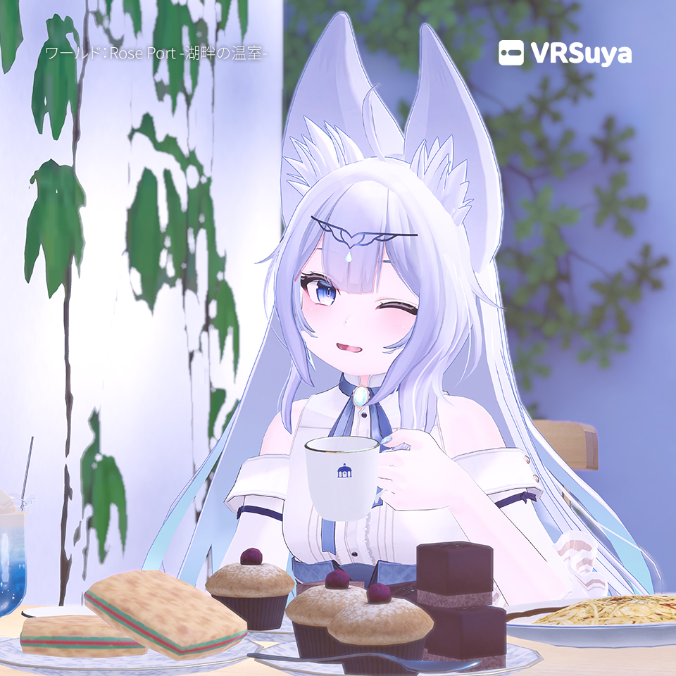 「もぐもぐ」 プロジェクト - VRSuya - BOOTH