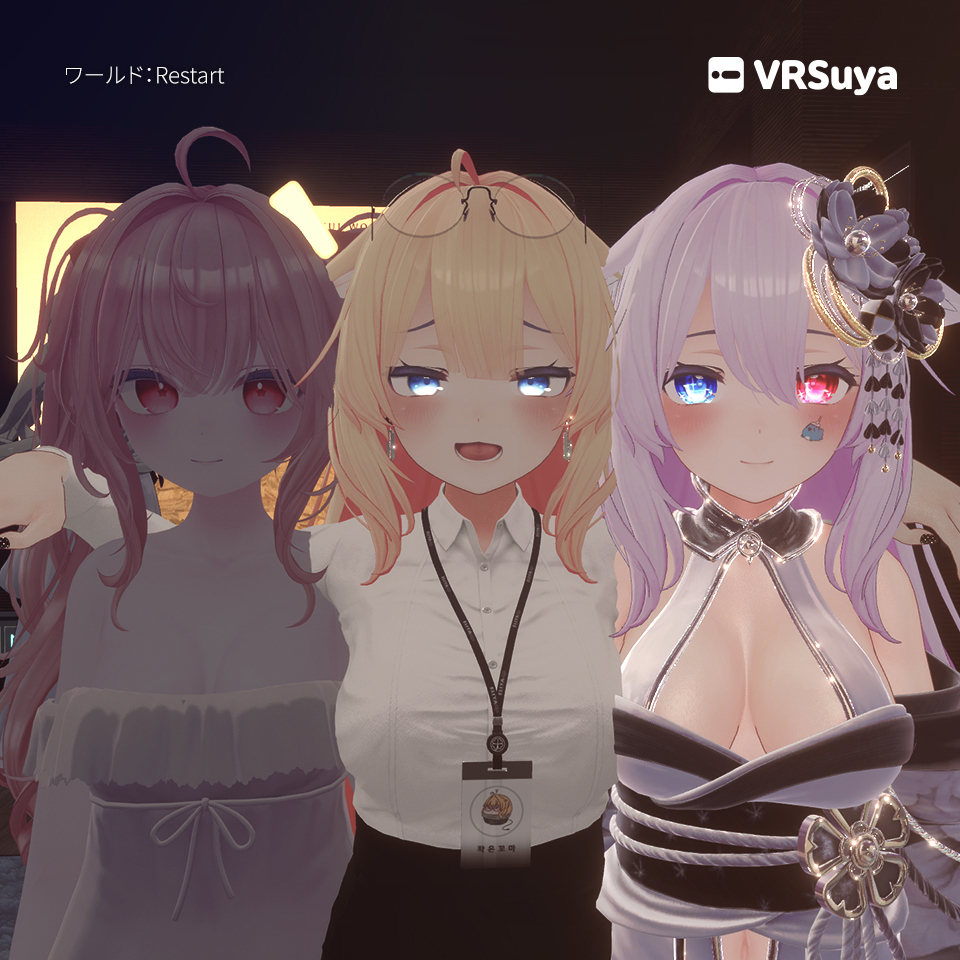 ハンドモーション Handmotion - VRSuya - BOOTH