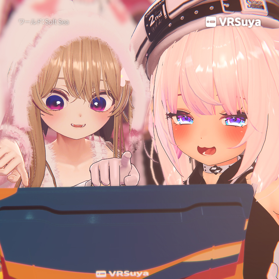 VRサウンドパッド - VRSuya - BOOTH