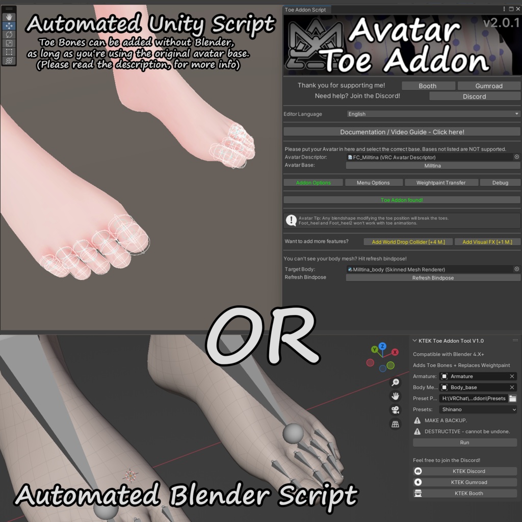 Avatar Toe Addon for VRChat [Modular Avatar, トー, フィート, フィズボーンズ] - kyrowovrc - BOOTH