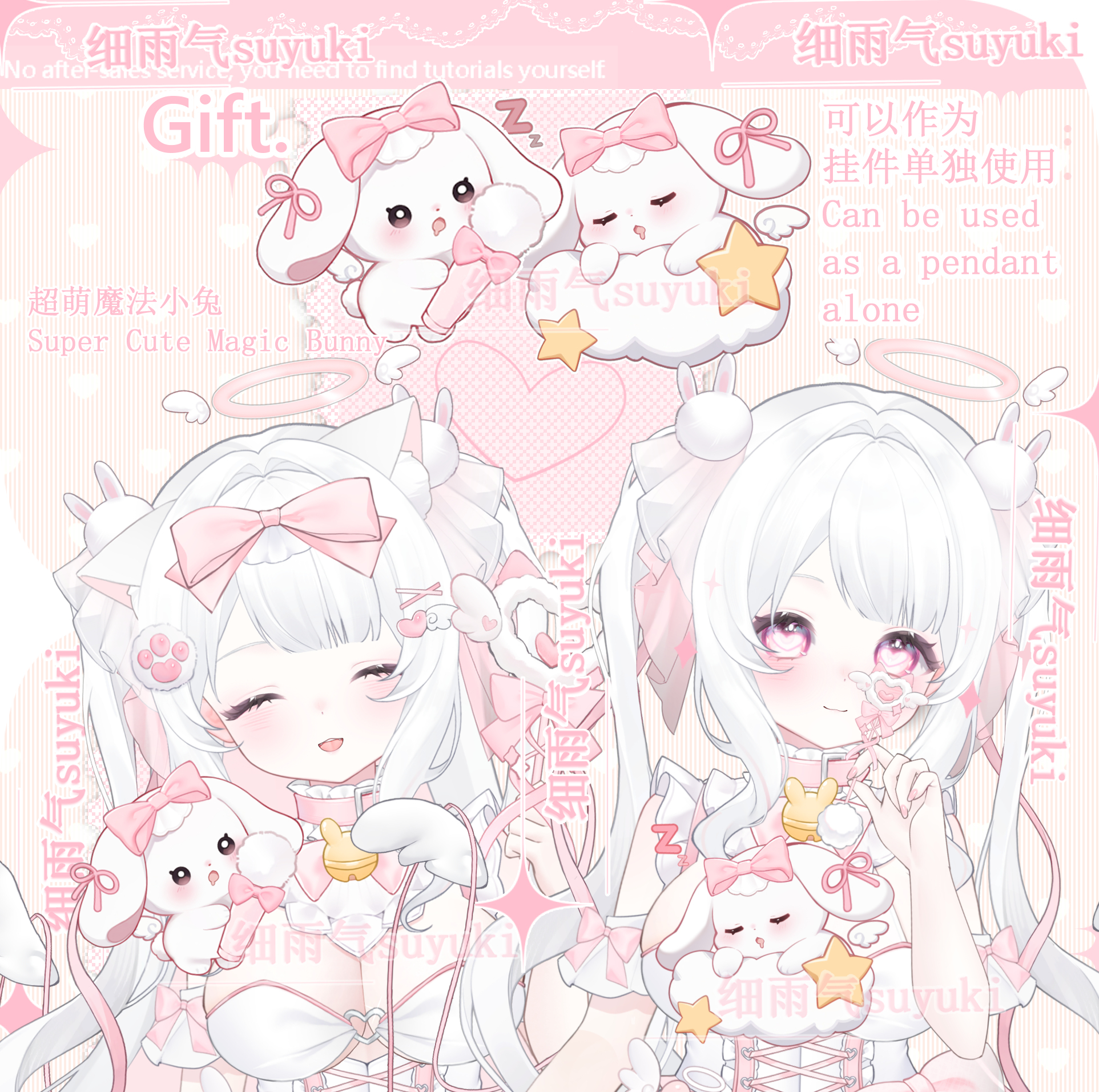 【Live2D Model/Generic Model】Magical Girl Neko / Rabbit Charm / Hand ...