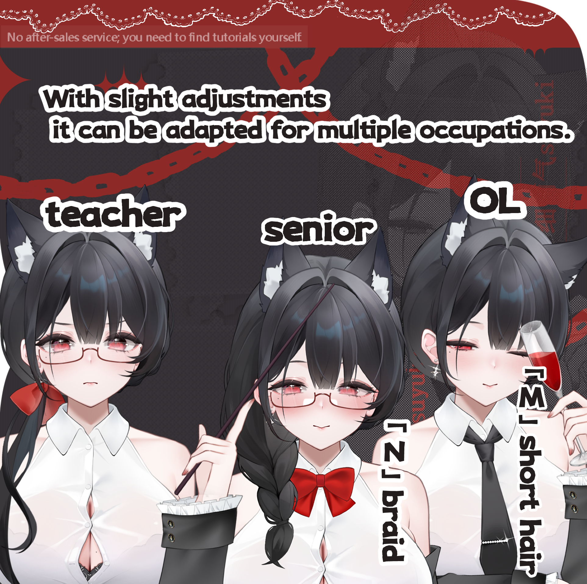 【Live2D Model/Generic Model】Aww, you wanna go back to school? Miss your ...