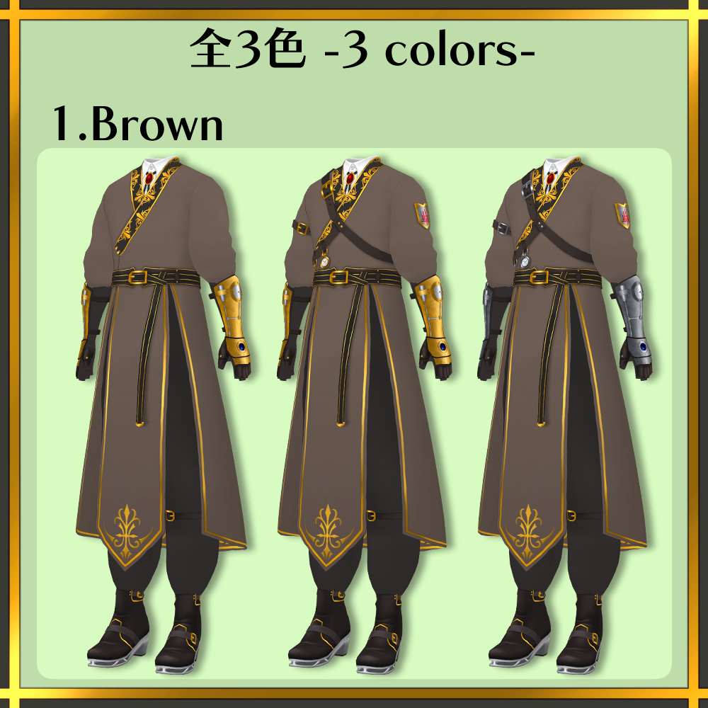 スチームパンク風漢服コーデ | Steampunk style Hanfu coordination【#VRoid】 - 赤羽根衣装店 - BOOTH