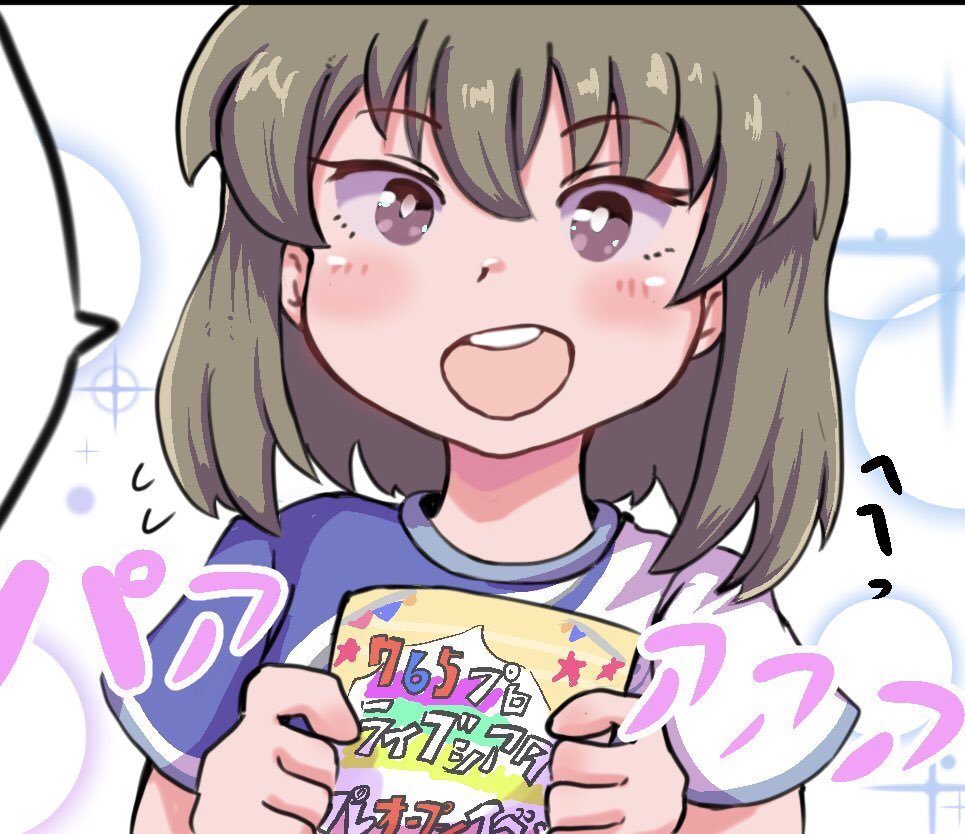 【ISF12新刊】BREAK - テングマンショップ - BOOTH