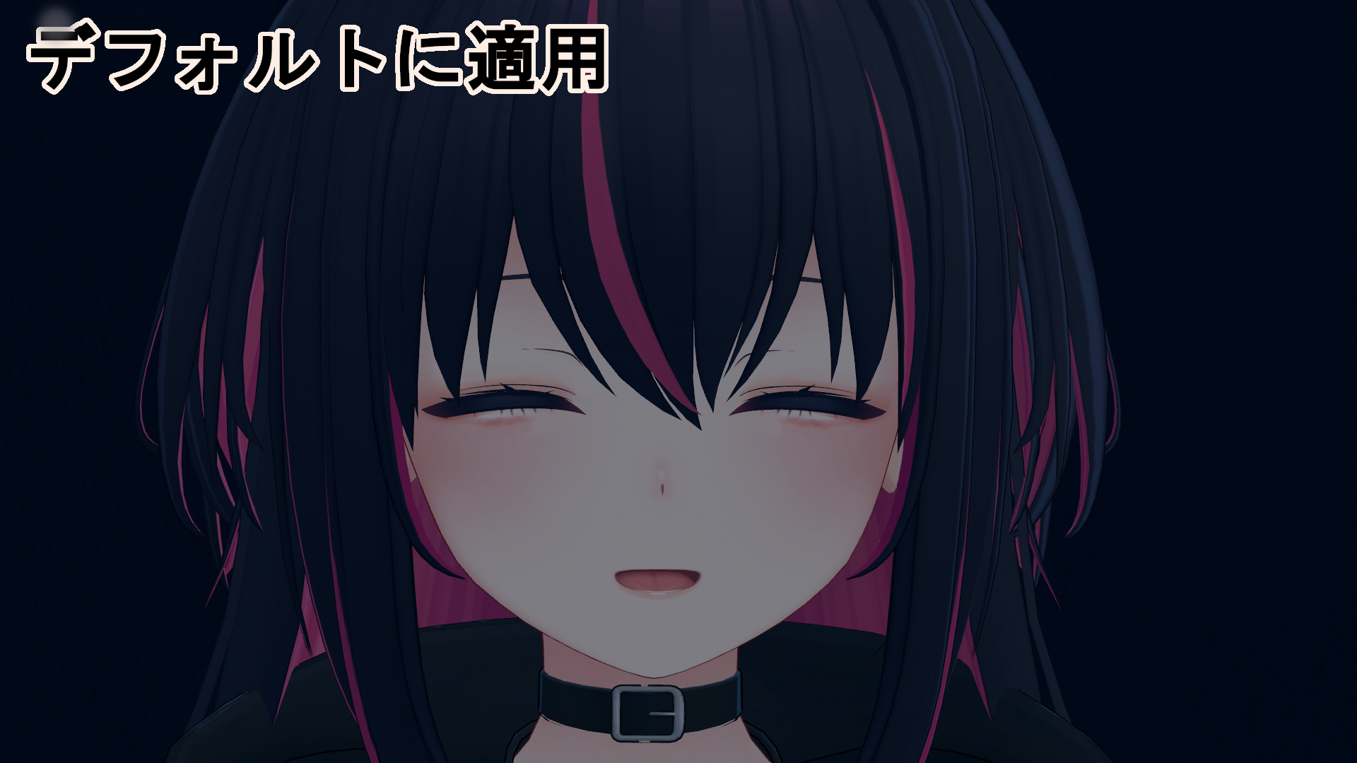 Lise_makeup1(無料) - N雑貨ショップ - BOOTH