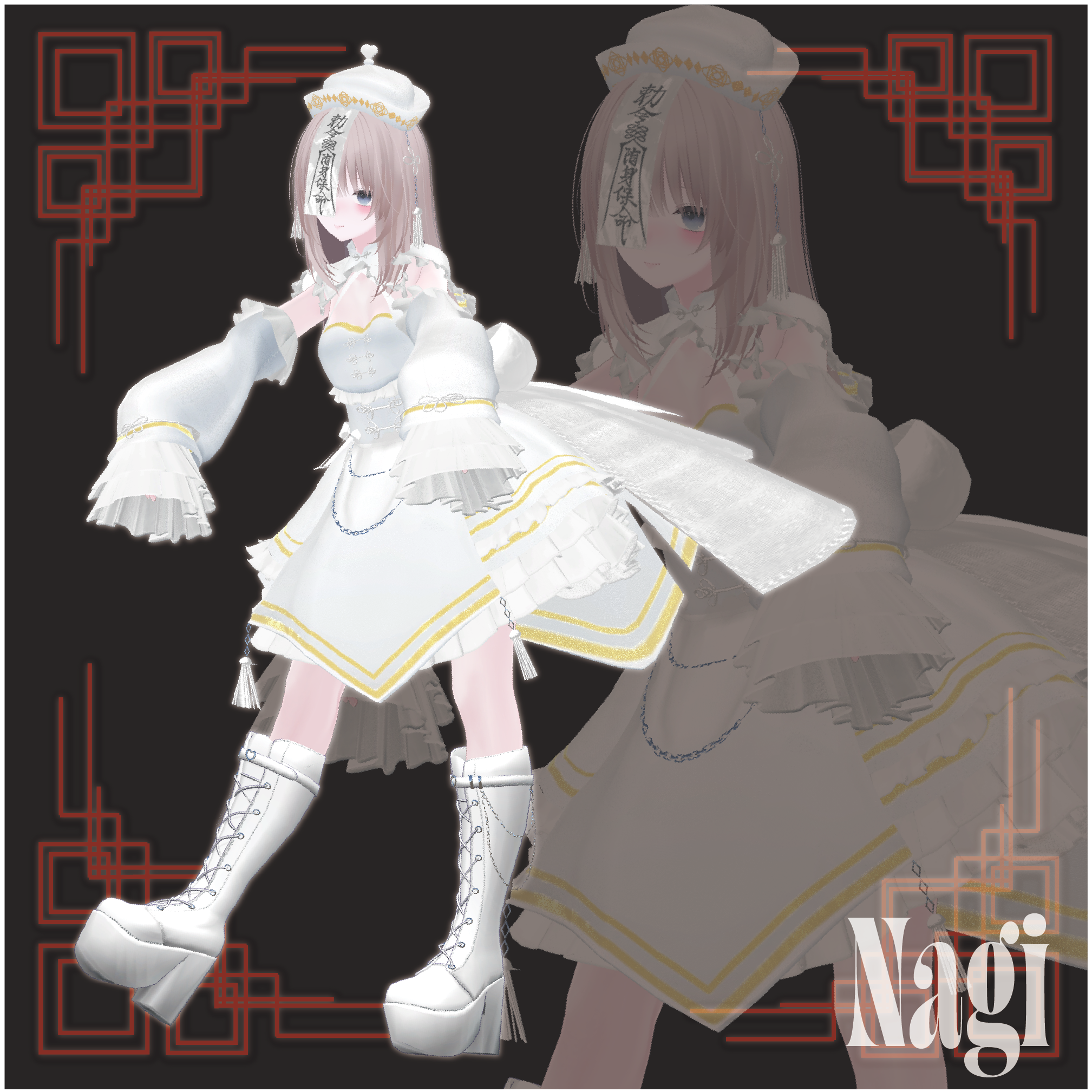 【28アバター対応】DressyChina【VRChat】 - Ram Rabbit - BOOTH
