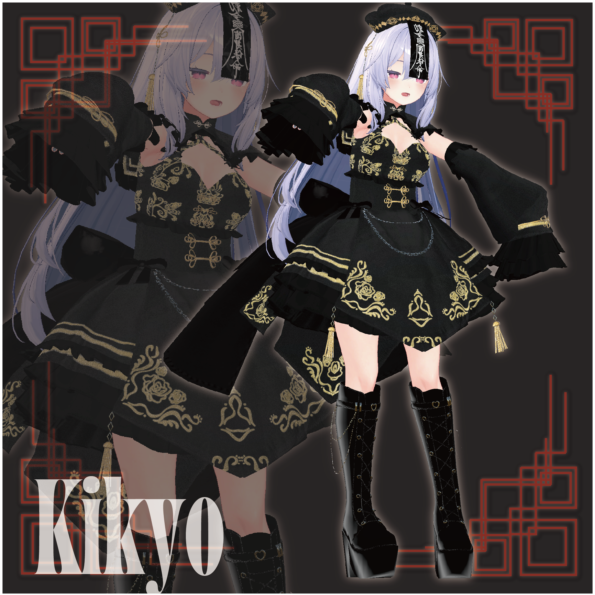 【28アバター対応】DressyChina【VRChat】 - Ram Rabbit - BOOTH
