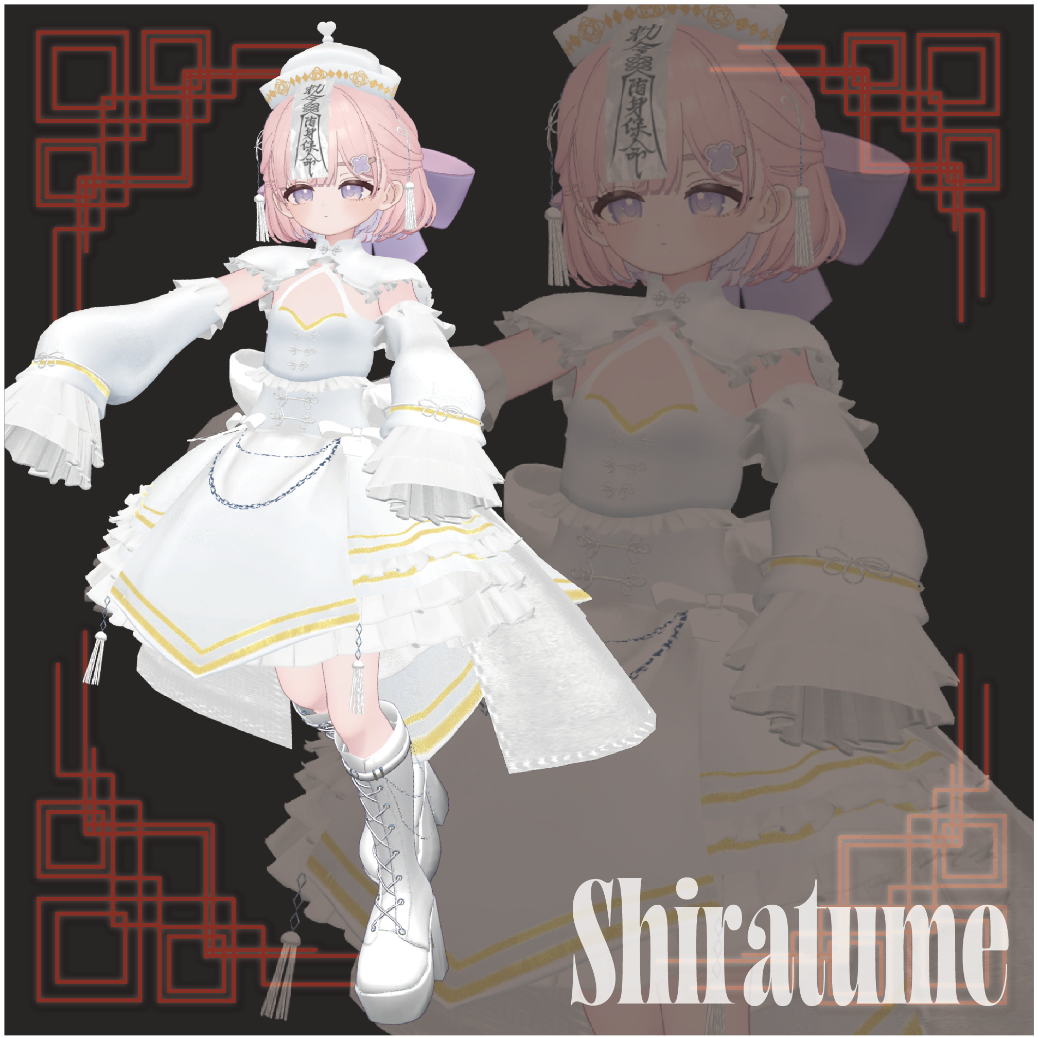 【28アバター対応】DressyChina【VRChat】 - Ram Rabbit - BOOTH