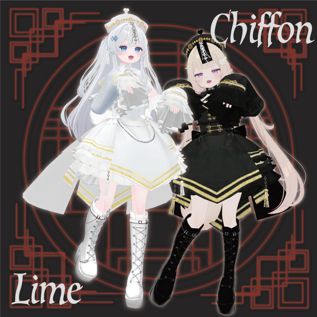 【18アバター対応】DressyChina【VRChat】 - Ram Rabbit - BOOTH