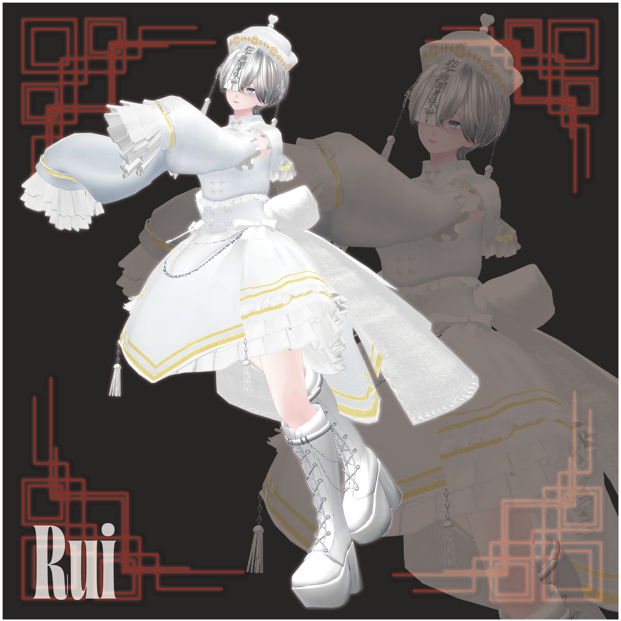 【28アバター対応】DressyChina【VRChat】 - Ram Rabbit - BOOTH