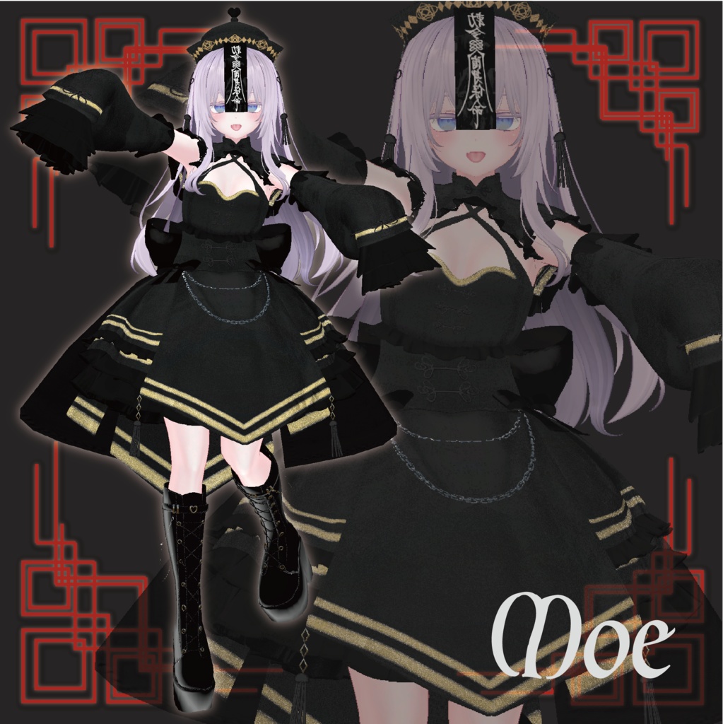 【18アバター対応】DressyChina【VRChat】 - Ram Rabbit - BOOTH