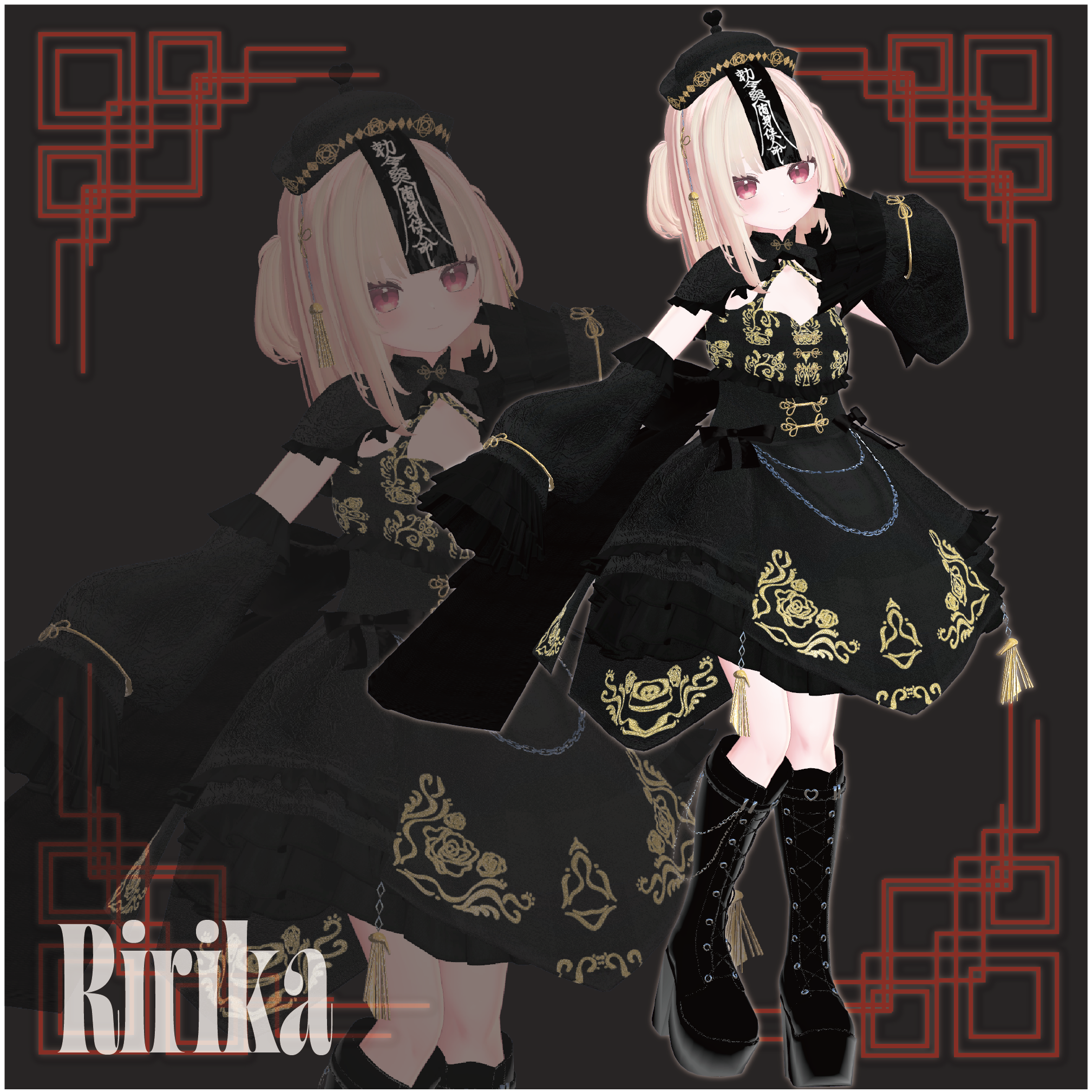【28アバター対応】DressyChina【VRChat】 - Ram Rabbit - BOOTH