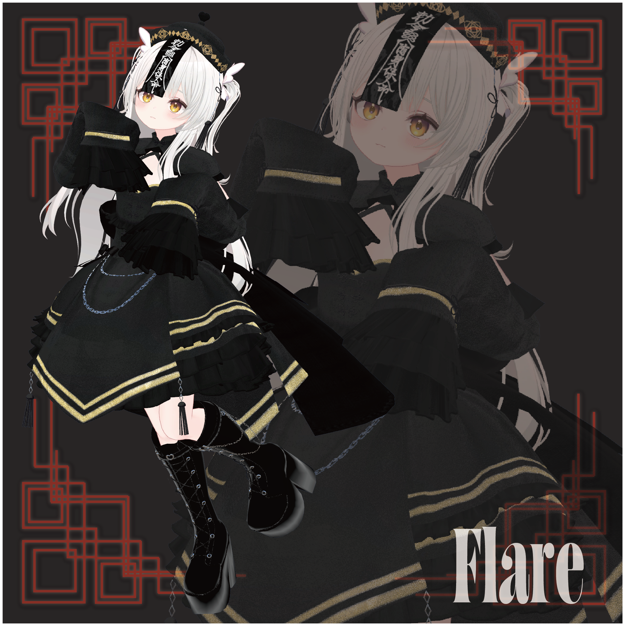 【28アバター対応】DressyChina【VRChat】 - Ram Rabbit - BOOTH