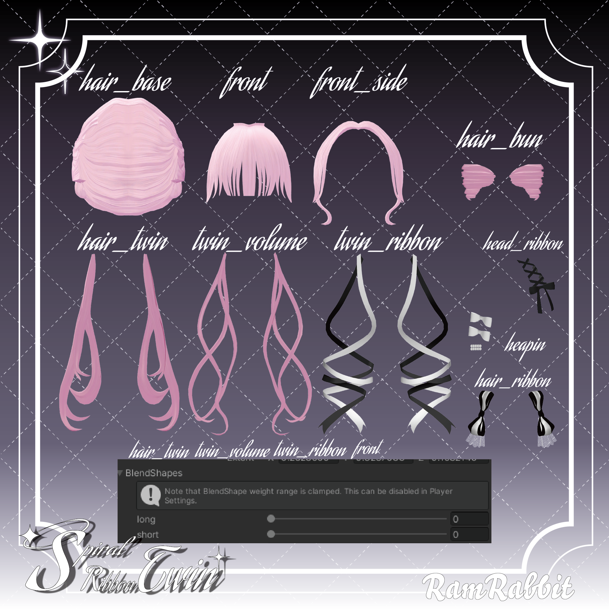 【14アバター対応】Spiral Ribbon Twin【VRChat】 - Ram Rabbit - BOOTH