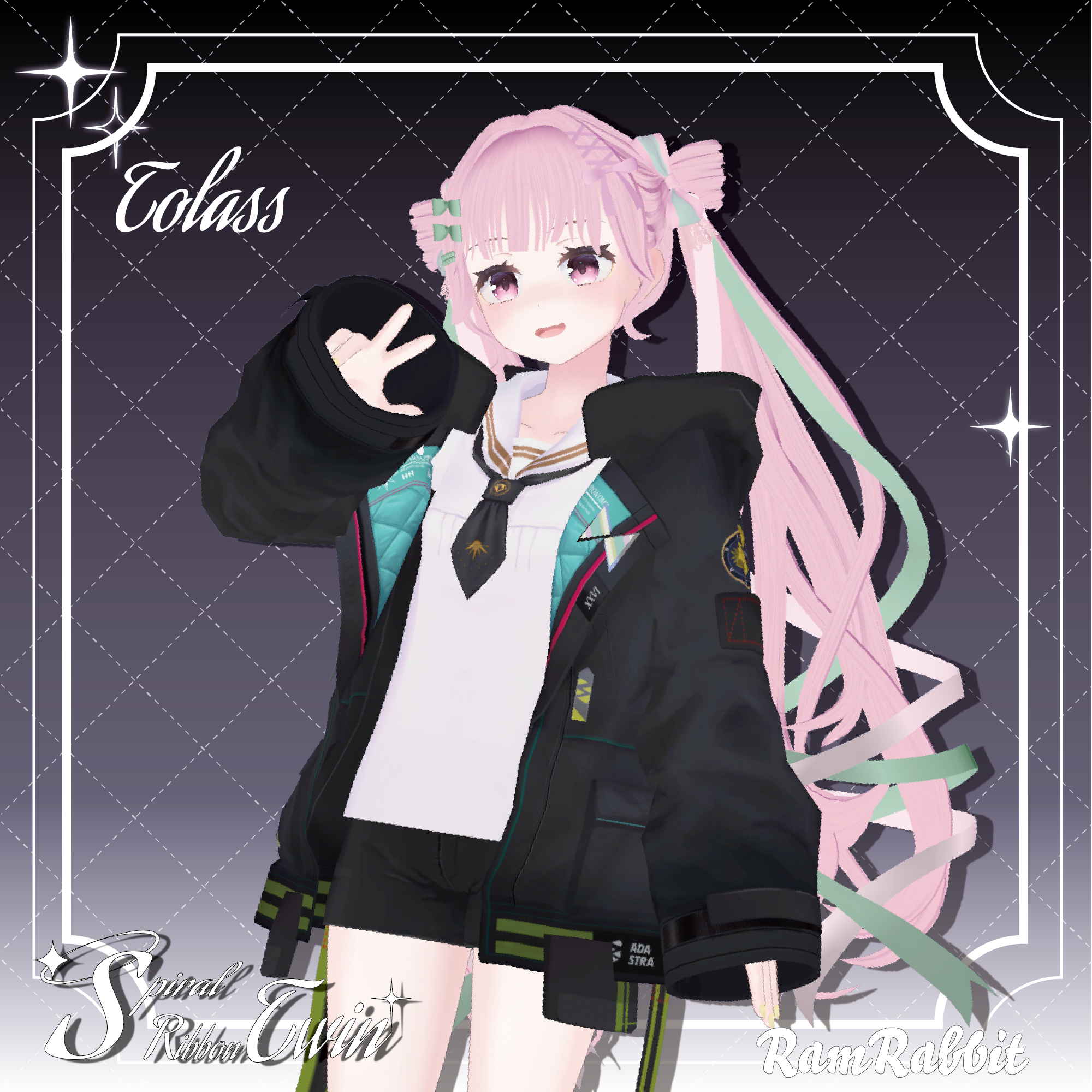 【14アバター対応】Spiral Ribbon Twin【VRChat】 - Ram Rabbit - BOOTH