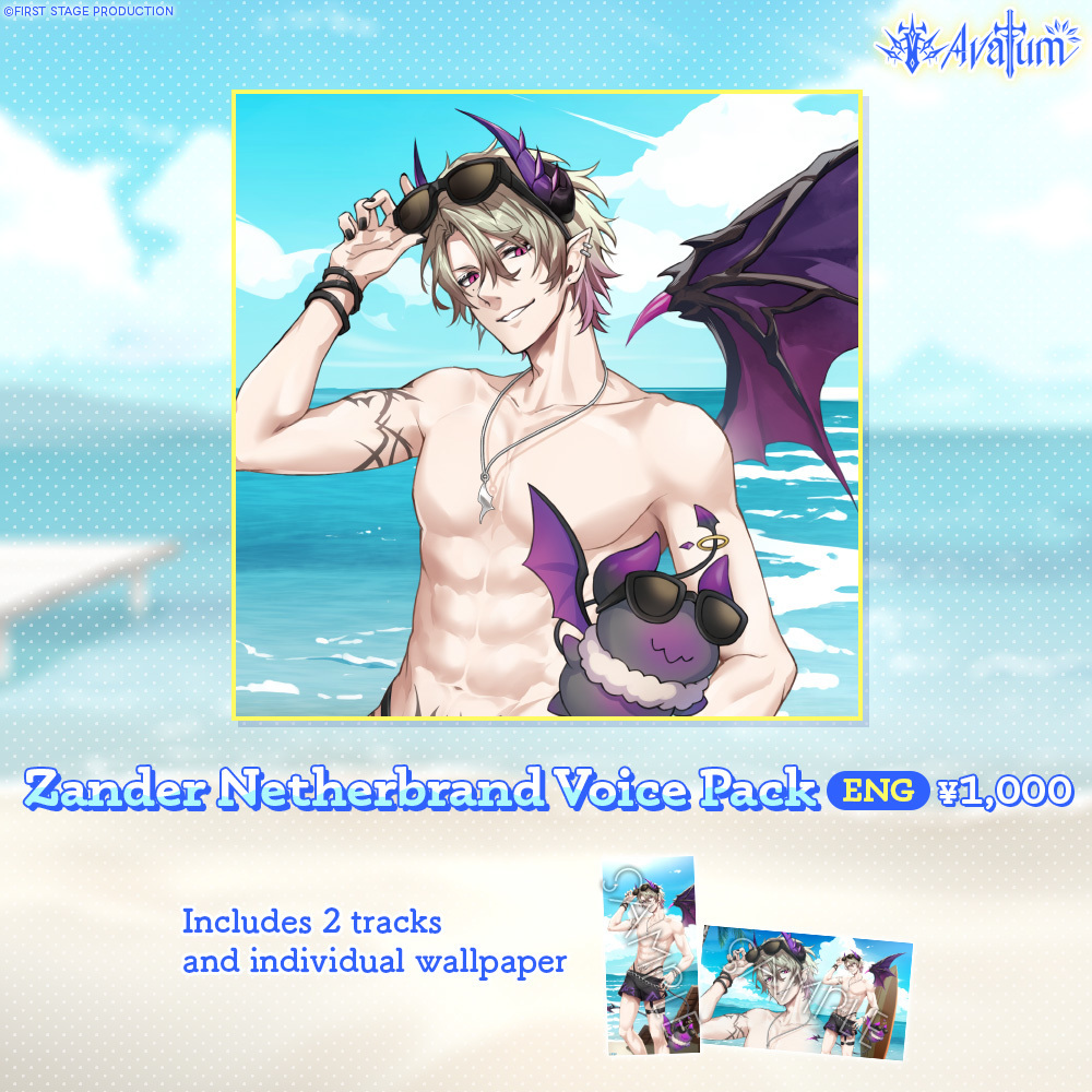 Avallum Half Anniversary Voice - ichi-pro - BOOTH