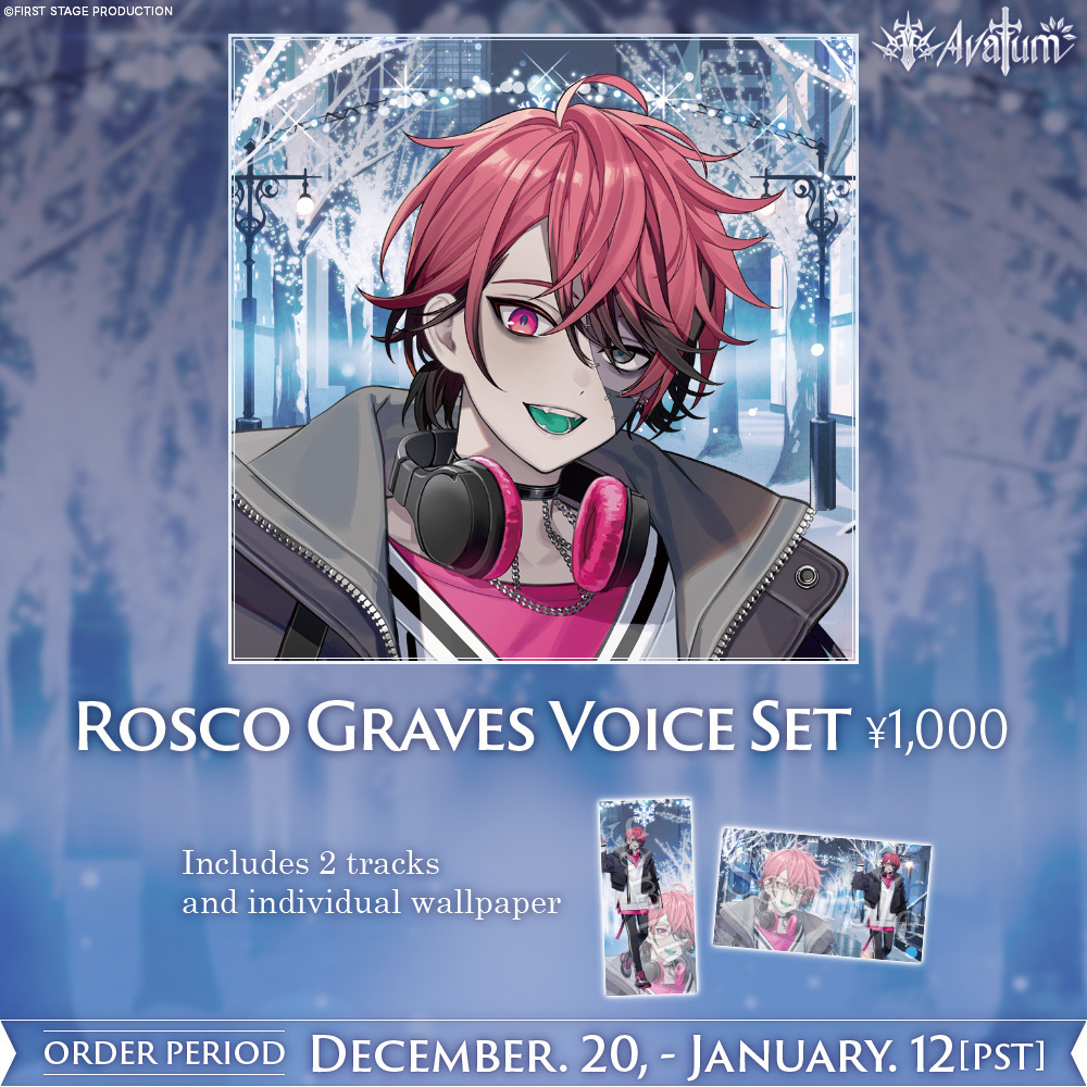 Avallum Winter Vacation Voice - ichi-pro - BOOTH
