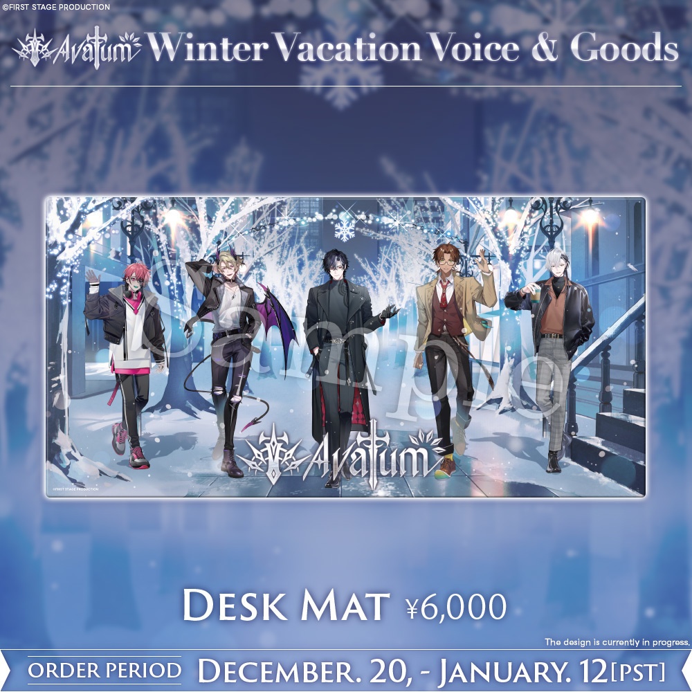 Avallum Winter Vacation Goods Desk Mat / Acrylic Puzzle Keychain Set - ichi-pro - BOOTH
