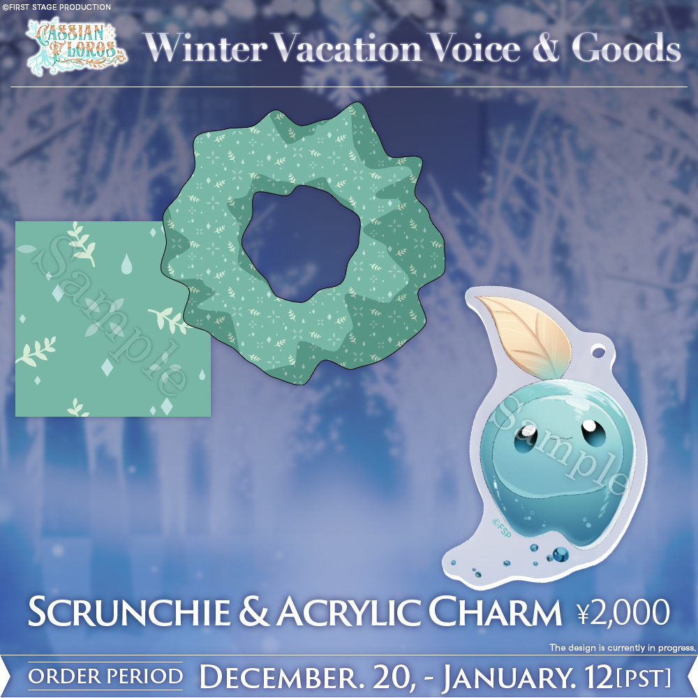 【Avallum Winter Vacation Goods】Cassian Floros - ichi-pro - BOOTH