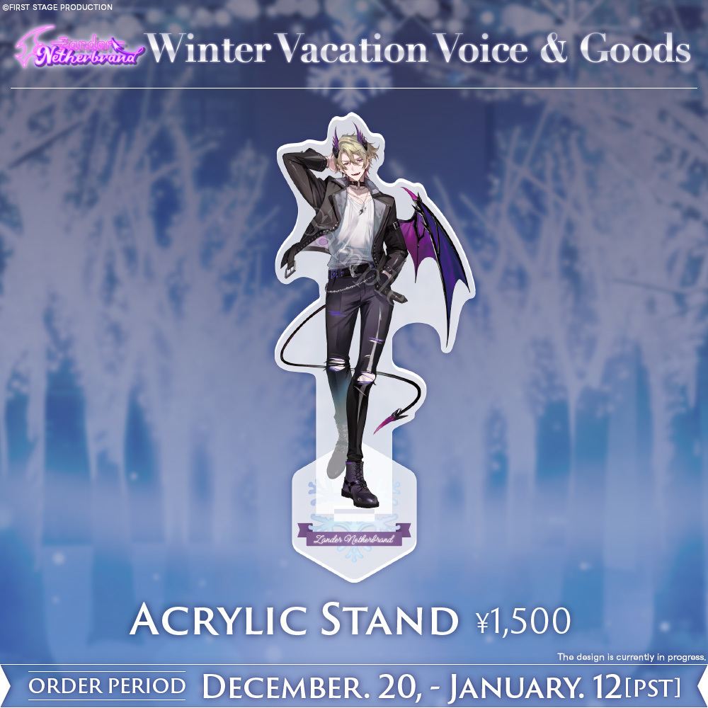 【Avallum Winter Vacation Goods】Zander Netherbrand - ichi-pro - BOOTH