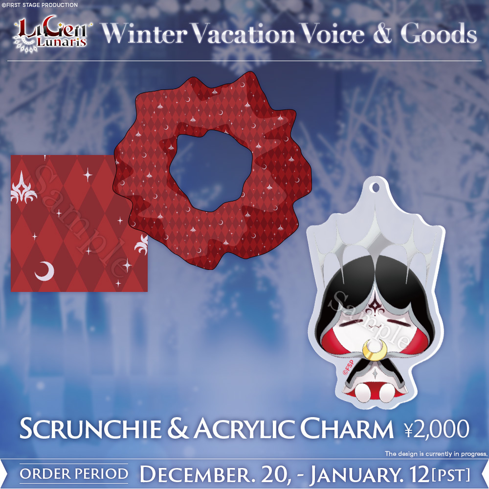 【Avallum Winter Vacation Goods】Lucien Lunaris - ichi-pro - BOOTH