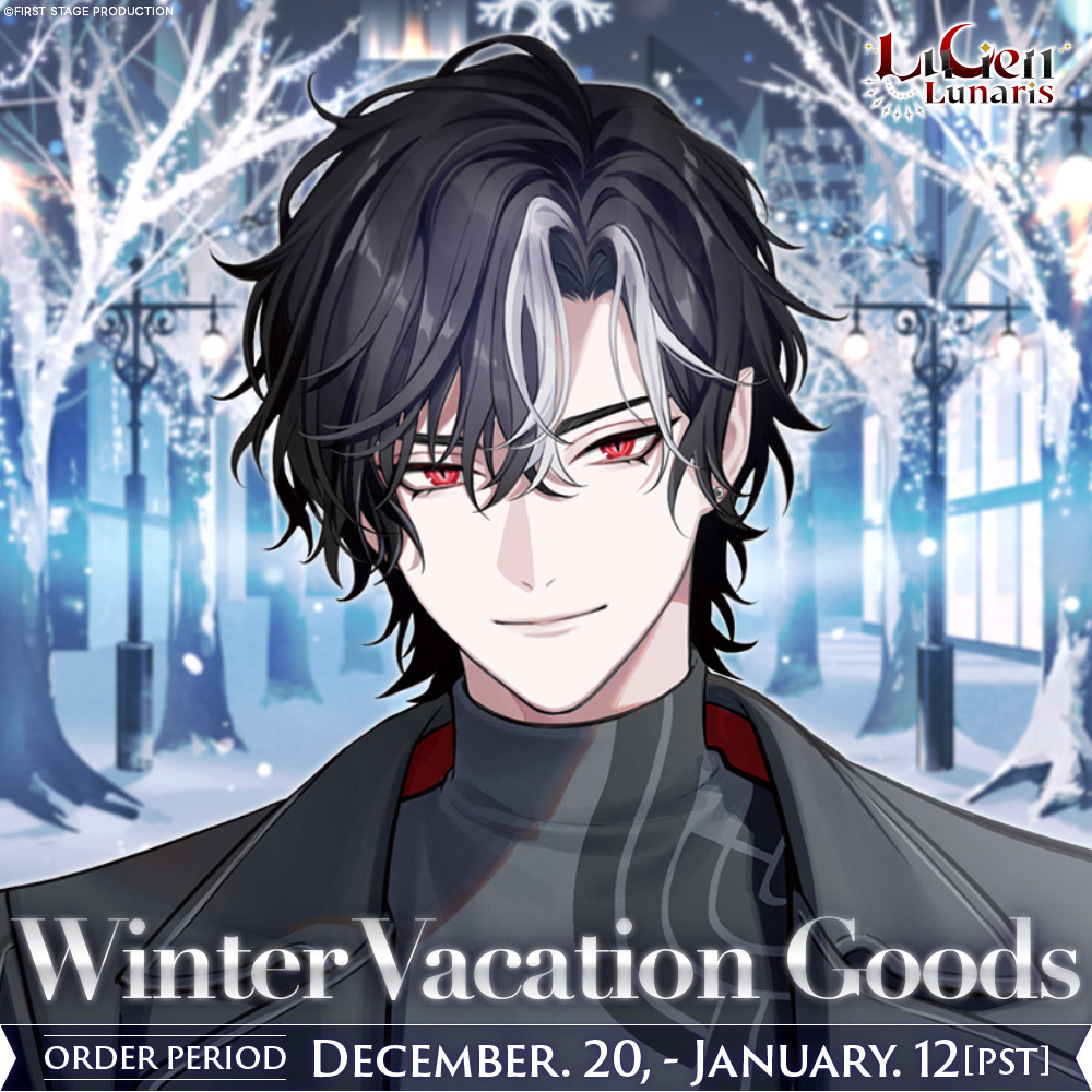 【Avallum Winter Vacation Goods】Lucien Lunaris - ichi-pro - BOOTH