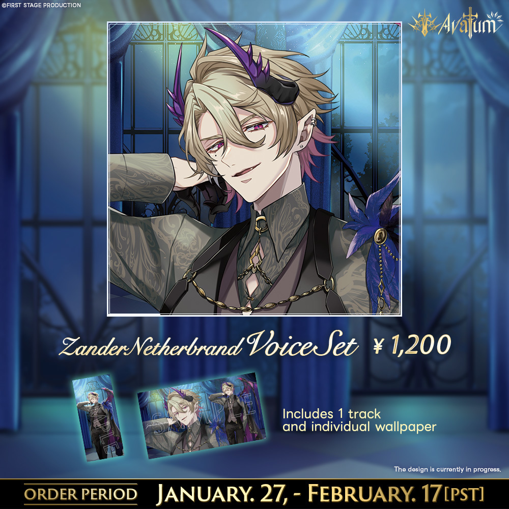 Avallum 1 Year Anniversary Voice - ichi-pro - BOOTH