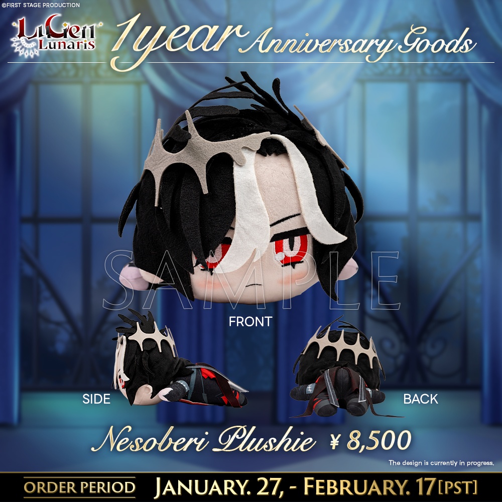 【Avallum 1 Year Anniversary Goods】Lucien Lunaris - ichi-pro - BOOTH