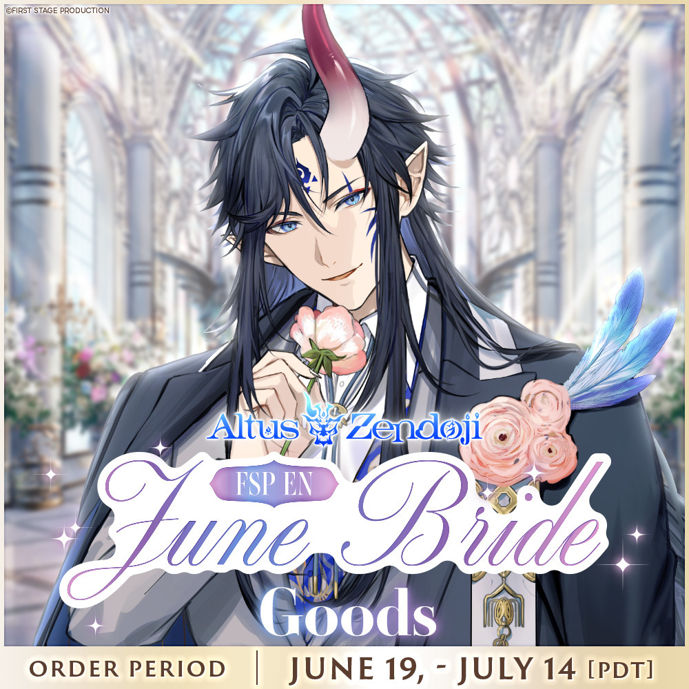 Altus Zendoji June Bride Goods - ichi-pro - BOOTH