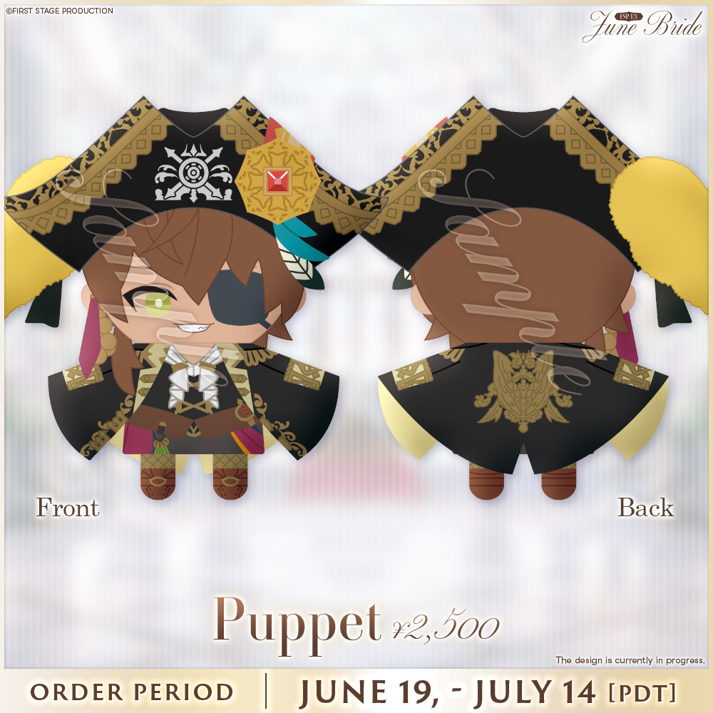 Gale Galleon June Bride Goods - ichi-pro - BOOTH
