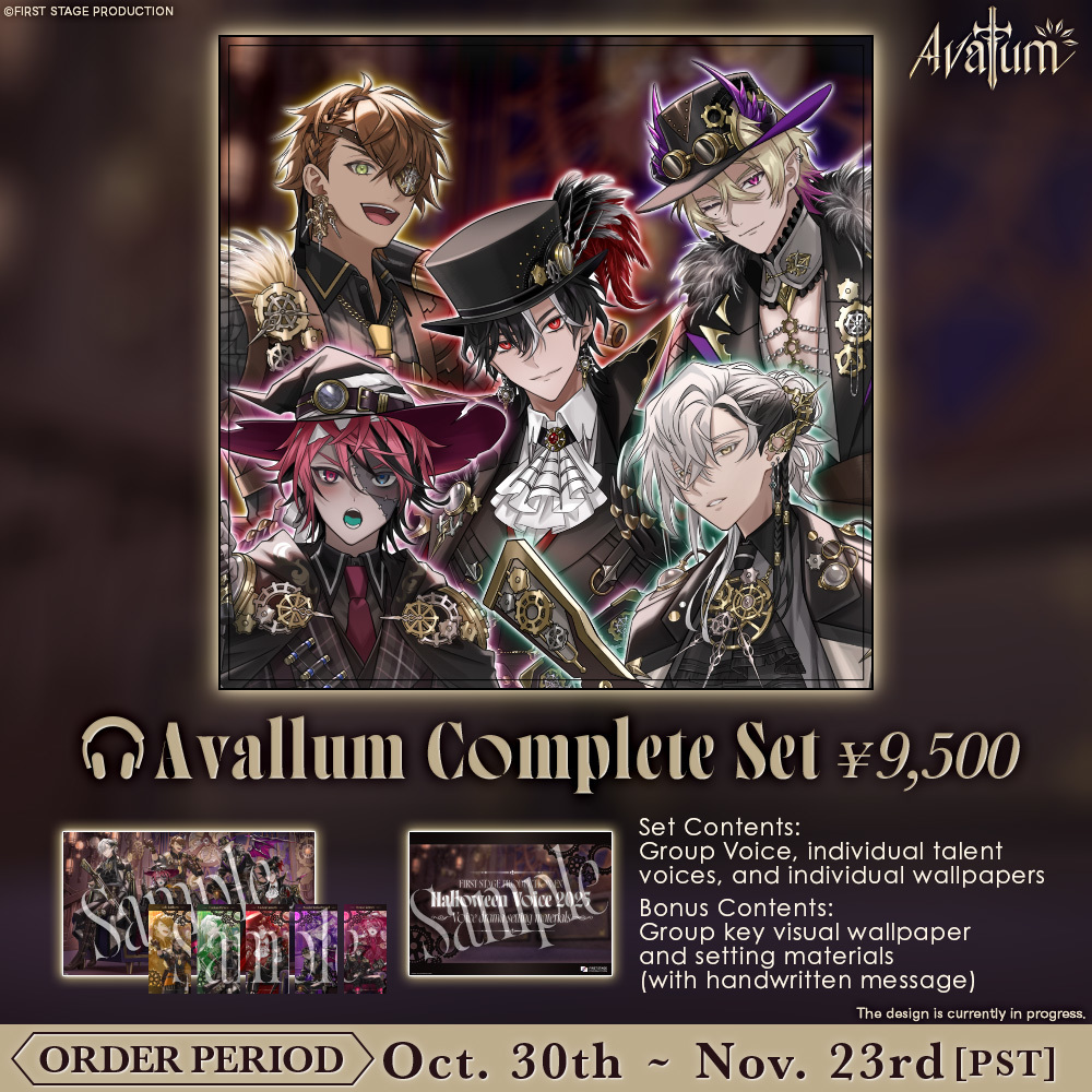 FSP EN Halloween 2025 Voice - ichi-pro - BOOTH