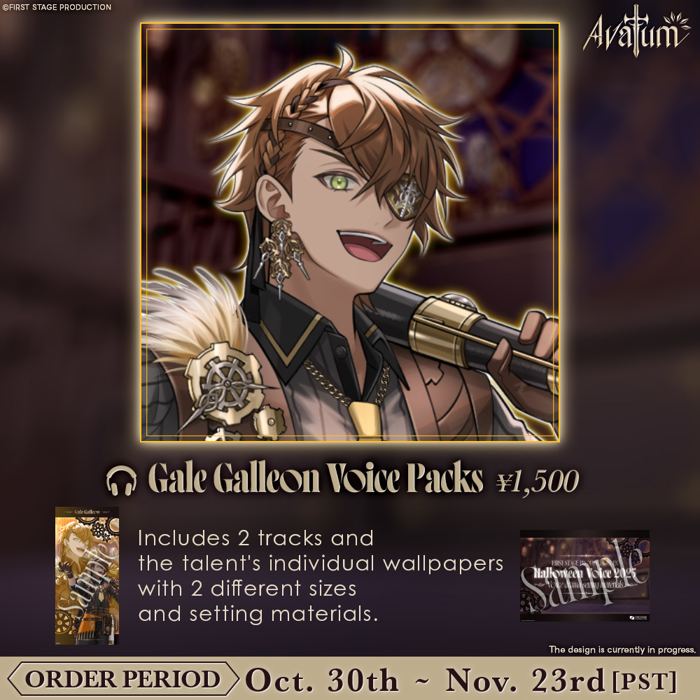 FSP EN Halloween 2025 Voice - ichi-pro - BOOTH