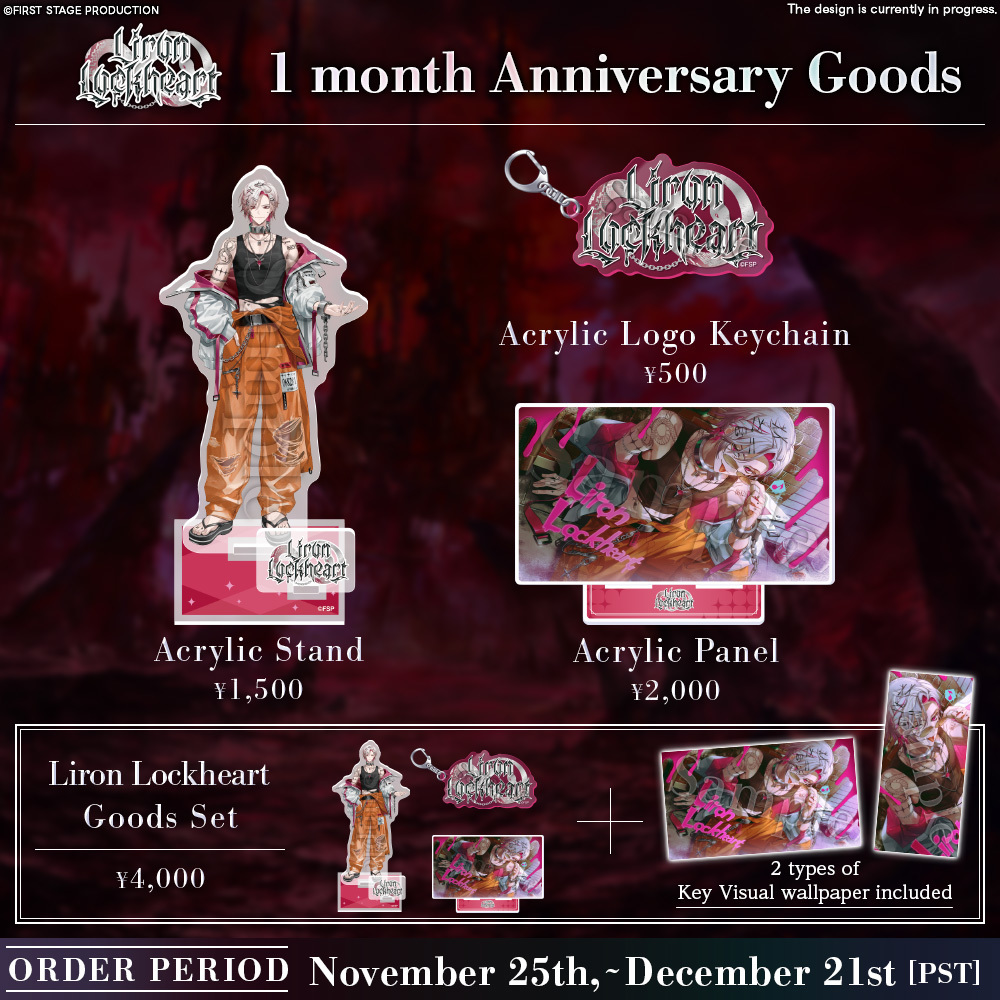 【Lamentus 1 month Anniversary Goods】Liron Lockheart - ichi-pro - BOOTH