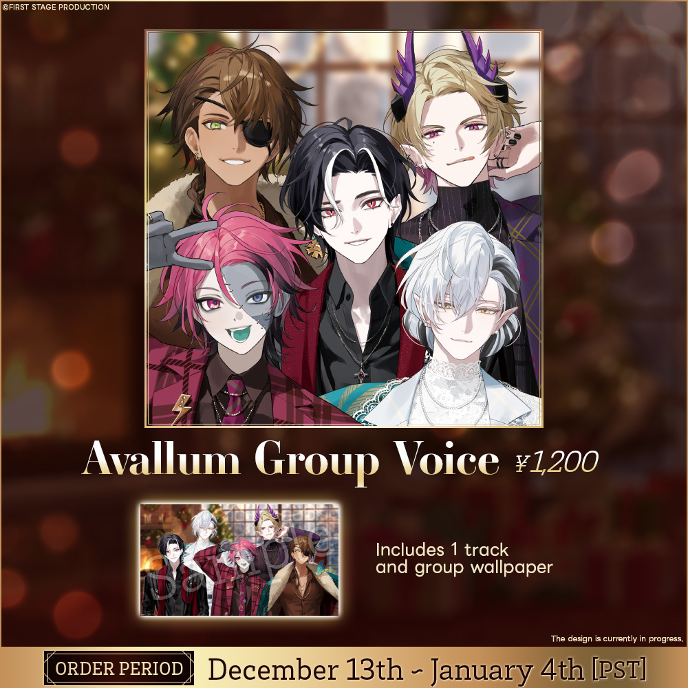 【FSP EN Christmas 2025 Goods】Christmas 2025 Voice - ichi-pro - BOOTH