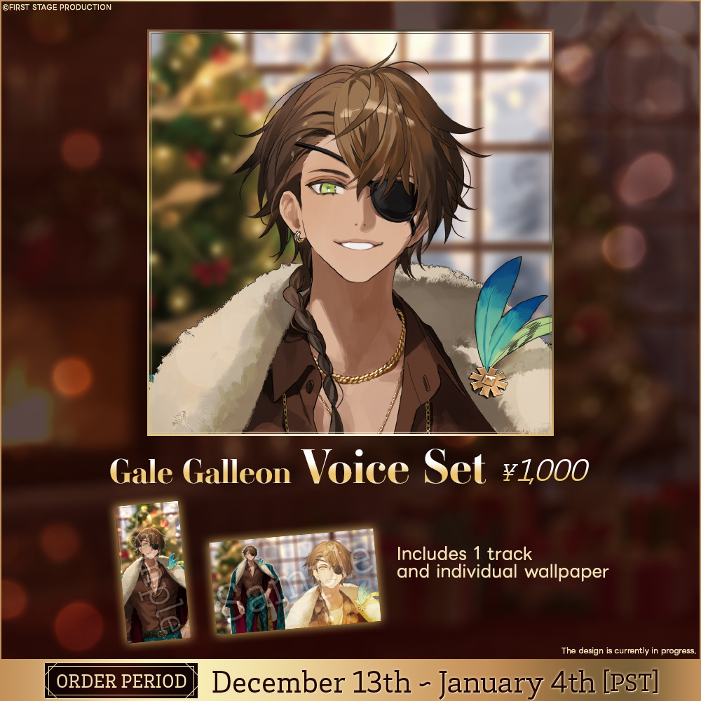 【FSP EN Christmas 2025 Goods】Christmas 2025 Voice - ichi-pro - BOOTH