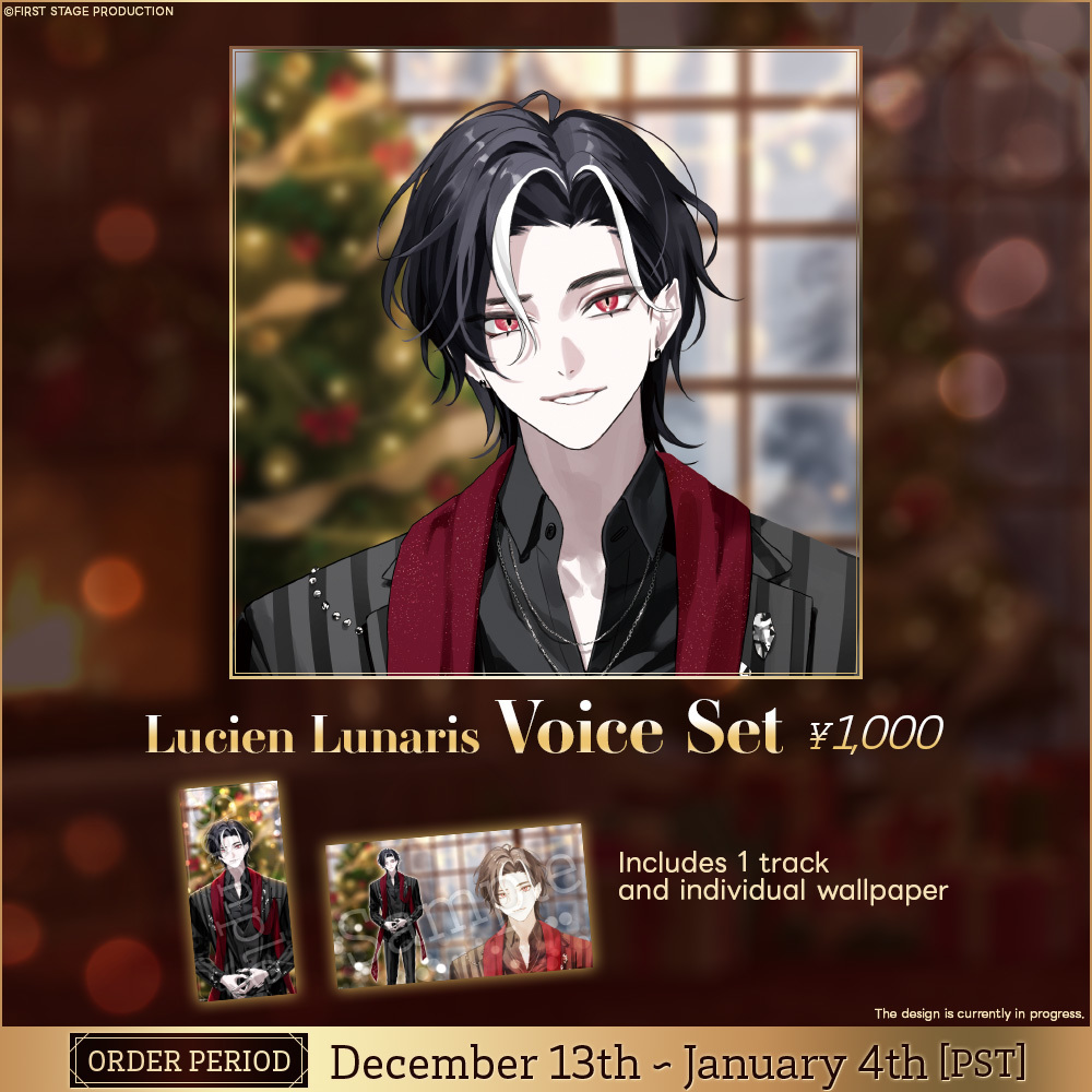 【FSP EN Christmas 2025 Goods】Christmas 2025 Voice - ichi-pro - BOOTH