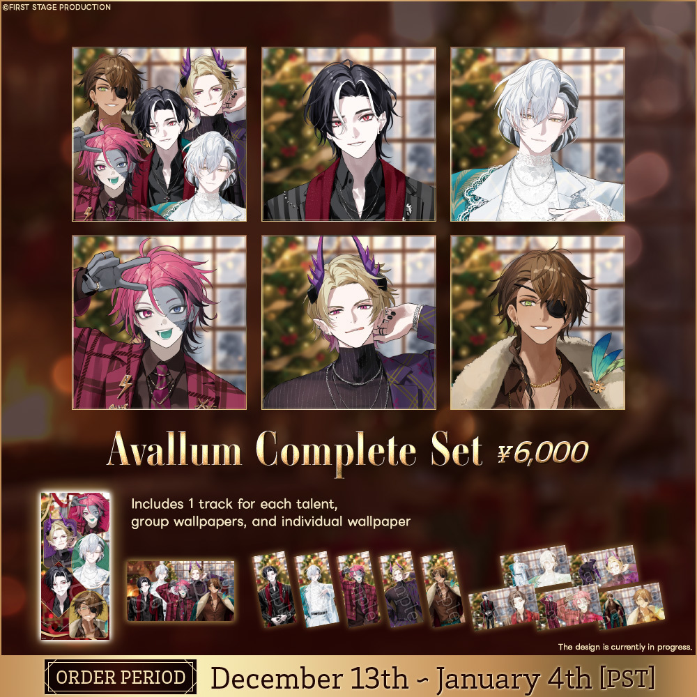 【FSP EN Christmas 2025 Goods】Christmas 2025 Voice - ichi-pro - BOOTH