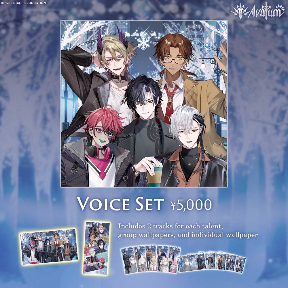 【Resale】Avallum Winter Vacation 2024 Voice - ichi-pro - BOOTH