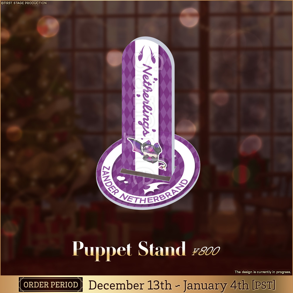 【FSP EN Christmas 2025 Goods】 Zander Netherbrand - ichi-pro - BOOTH