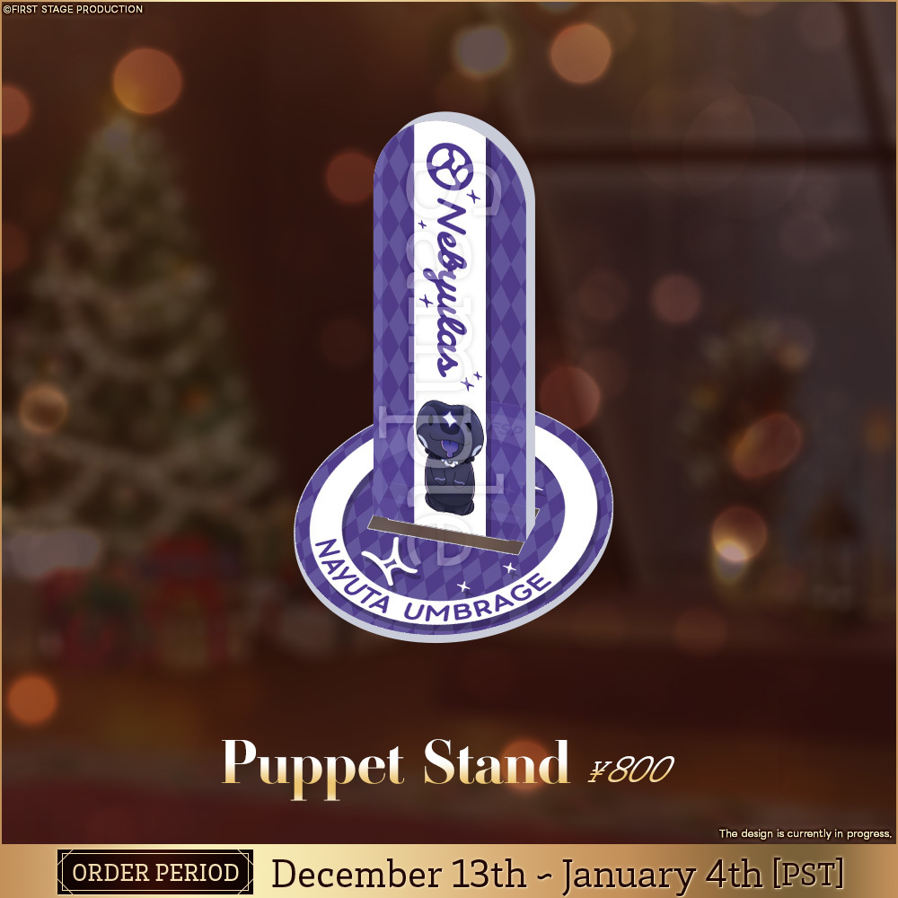 【FSP EN Christmas 2025 Goods】 Nayuta Umbrage - ichi-pro - BOOTH