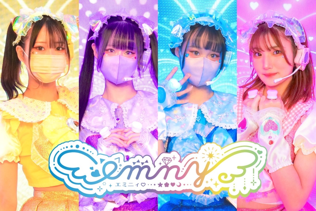 ⚠️予約商品⚠️【4/27開催】ニコニコ超会議2025 emnyグループチェキ - emny(えもめみなむゆう) - BOOTH