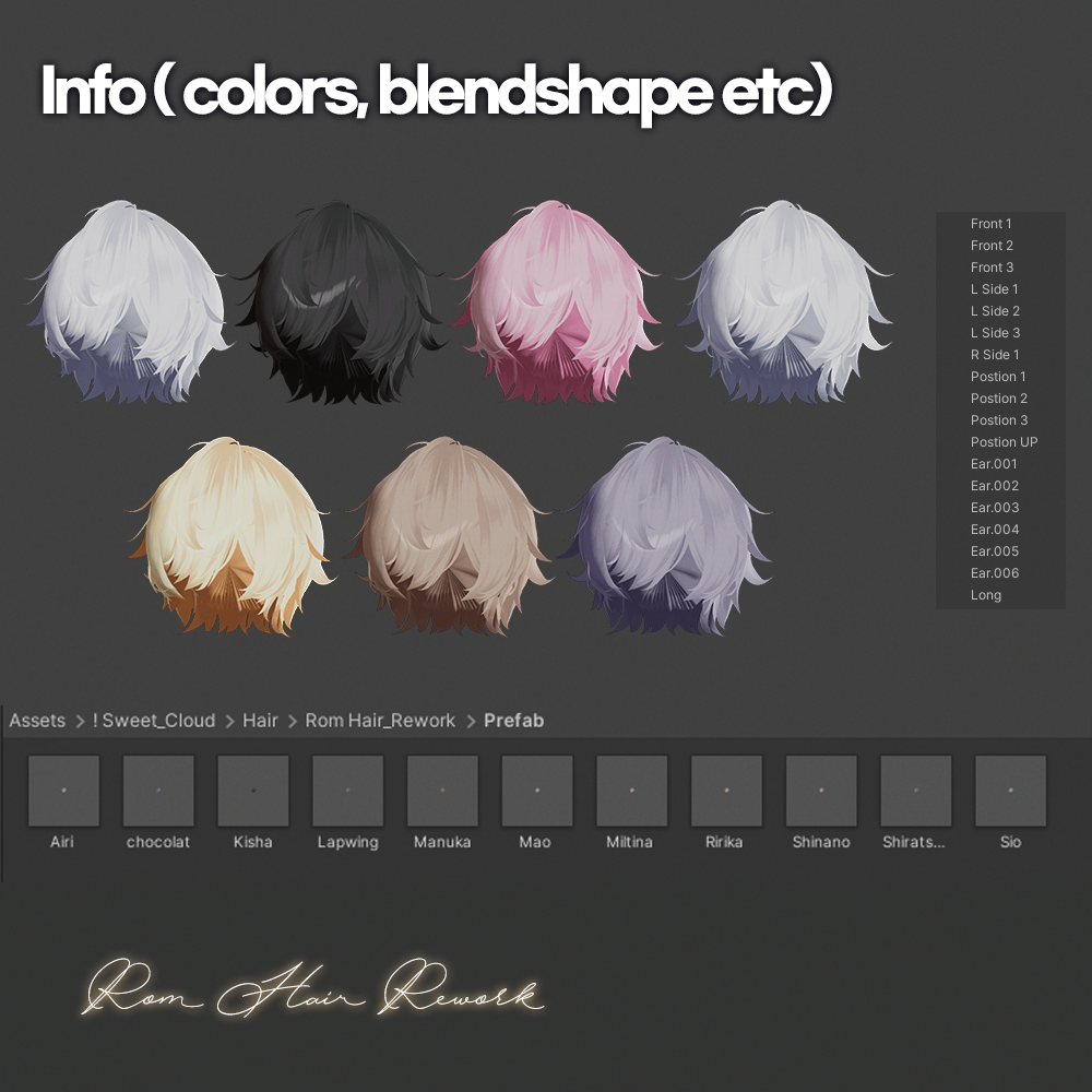 💛 Rom Hair ㅡ 【 VRChat Hair / 3Dヘア 】 - SweetCloud_3D - BOOTH