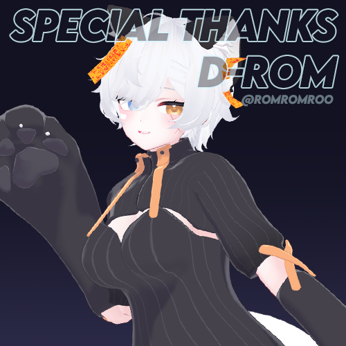 Rom Hair 🐺💛 ㅡ 【 VRChat Hair / 3Dヘア 】 - SweetCloud_3D - BOOTH